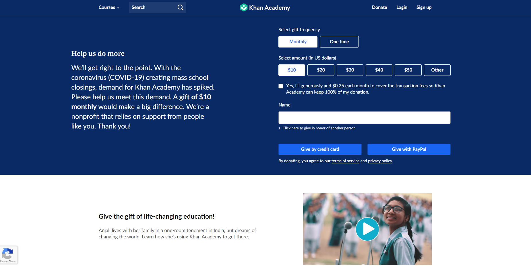 A Visual Guide to the Perfect Landing Page